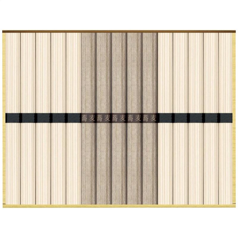 信州そば・讃岐うどん詰合せ KUBM-15 お歳暮 冬ギフト プレゼント 贈り物 記念品 お返し : 249686-114 : ギフトショップ ...