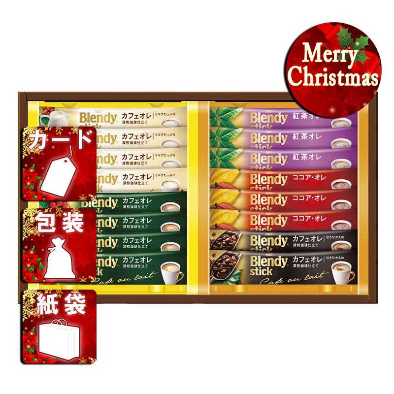 クリスマス プレゼント コーヒー詰め合わせ AGF ブレンディスティックカフェオレコレクション : b9030034sm-ev2l : Gift style Yahoo!店 - 通販 ...