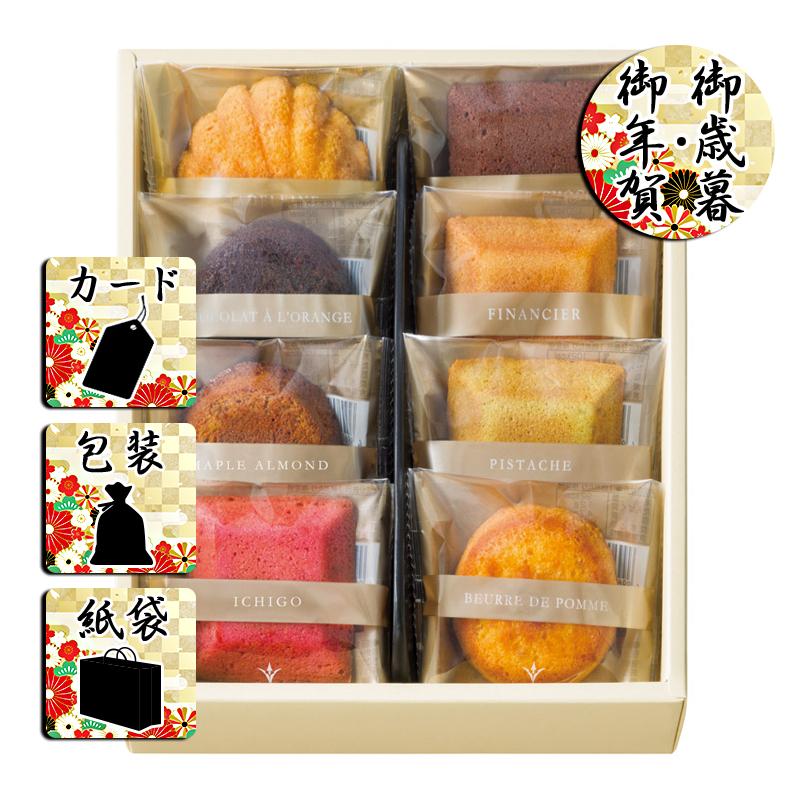 敬老の日 プレゼント 2024 お菓子アソート 詰め合わせブールミッシュ グランリュクス : p284-04sm-ev1t : Gift style Yahoo!店 - 通販 - Yahoo ...