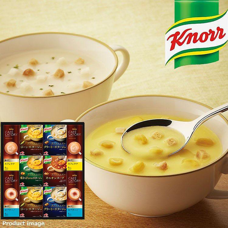 AGFギフト スープ＆コーヒー クノール ギフト 詰め合わせ セット KGC-30Y 内祝い お返し 快気内祝 お礼 F倉庫 : ギフトタウン・オホーツク 北海道の美味しいギフト - 通販 ...