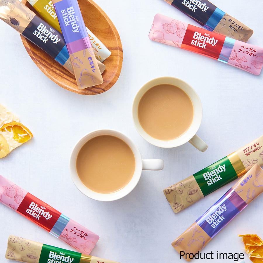 AGFギフト コーヒー ギフト AGF ブレンディ スティック カフェオレ コレクション BST-20A 内祝 お礼 快気内祝 F倉庫 : ギフトタウン・オホーツク 北海道の美味しいギフト ...