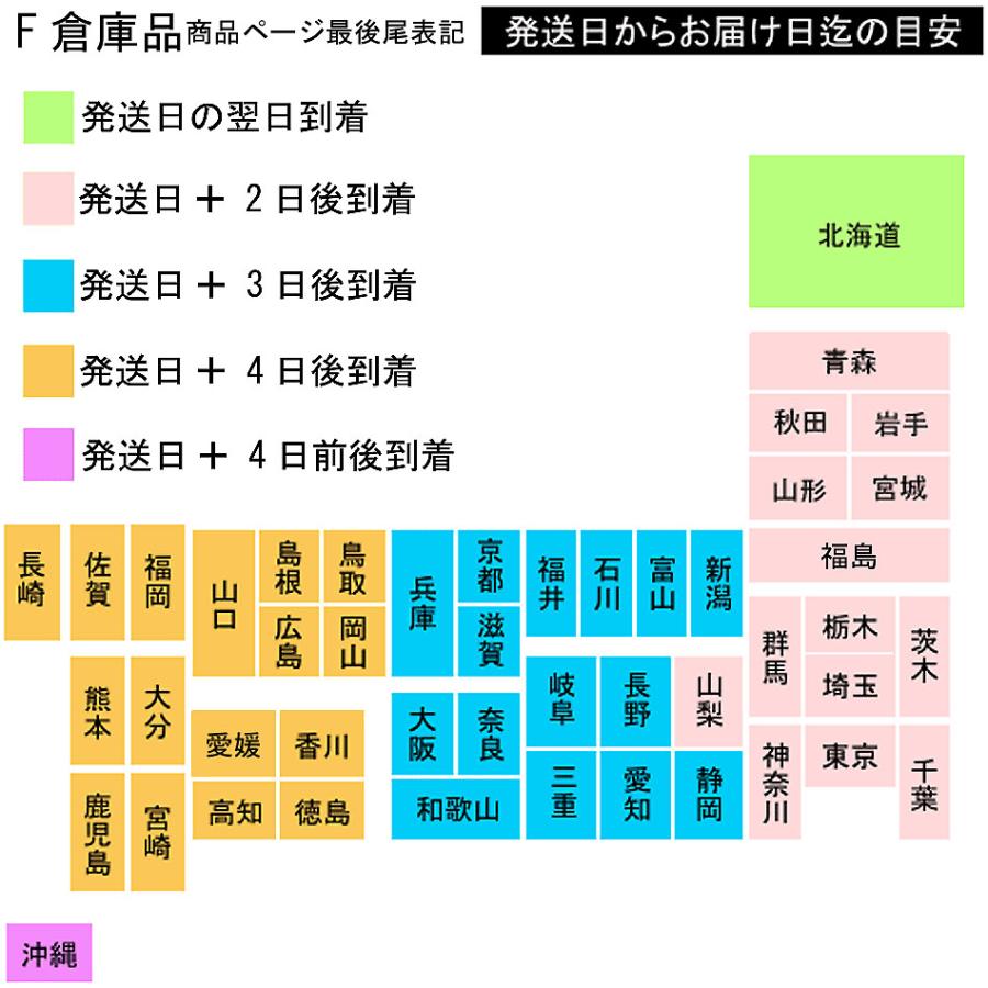 金澤兼六製菓 お菓子 せんべい おかき あられ 兼六の華 KRN-10R ギフト 詰め合わせ 内祝い お礼 快気祝い F倉庫 : ギフトタウン・オホーツク 北海道の美味しいギフト - 通販 ...