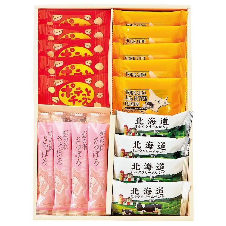 スイーツ クッキー わかさや本舗 北海道 ギフト セット WD-10A 内祝い お祝い お礼 F倉庫 : ギフトタウン・オホーツク 北海道の美味しいギフト - 通販 - Yahoo!ショッピング