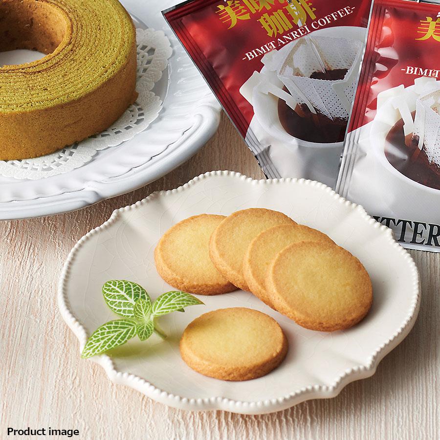 スイーツ お菓子 澤井珈琲＆天王寺 クッキー ギフト セット 詰め合わせ FASC-BJS 内祝 お礼 法事 快気祝い H倉庫 : ギフトタウン・オホーツク 北海道の美味しいギフト - 通販 ...