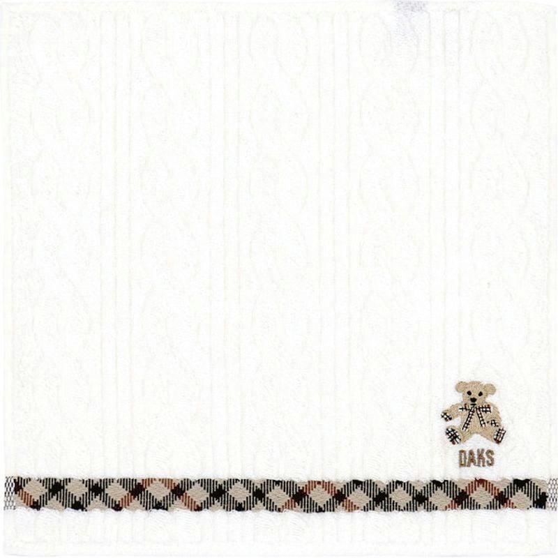 DAKS ダックス ケーブル ベア タオルハンカチ アイボリー : youty japan - 通販 - Yahoo!ショッピング