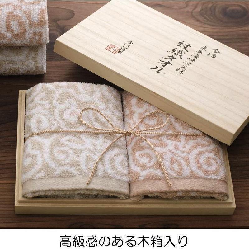 今治タオル 日本製 紋織タオル今治謹製 バスタオル 木箱入り IM2534 ピンク ※代引きは不可 : youty japan - 通販 ...