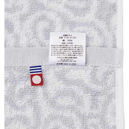 今治タオル 日本製 紋織タオル今治謹製 バスタオル 木箱入り IM2534 ピンク ※代引きは不可 : youty japan - 通販 ...