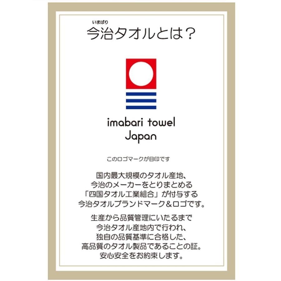今治タオル 日本製 紋織タオル今治謹製 バスタオル 木箱入り IM2534 ピンク ※代引きは不可 : youty japan - 通販 ...