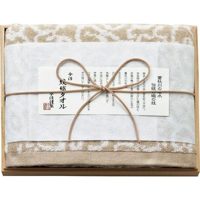 今治タオル 日本製 紋織タオル今治謹製 バスタオル 木箱入り IM2534 ピンク ※代引きは不可 : youty japan - 通販 ...