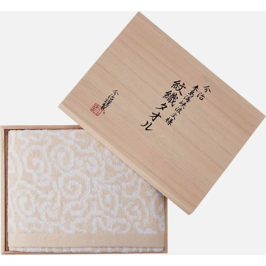 今治タオル 日本製 紋織タオル今治謹製 バスタオル 木箱入り IM2534 ピンク ※代引きは不可 : youty japan - 通販 ...