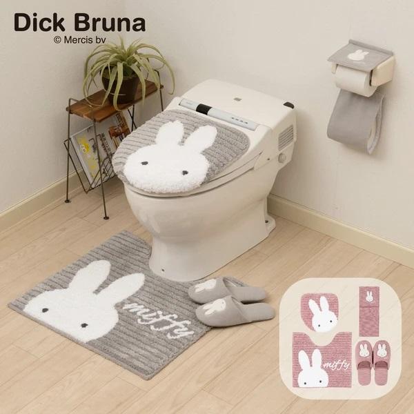 Miffy ミッフィー miffy トイレマットセット センコー（トイレマット、蓋カバー、スリッパ、ペーパーホルダーカバー） グレー プリーマミッフィー ルーム用品 : youty japan ...