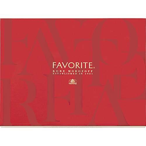 モロゾフ フェイバリット チョコレート詰め合わせ 15個 バレンタイン MO-0109 : mo-0109 : youty japan - 通販 - Yahoo!ショッピング