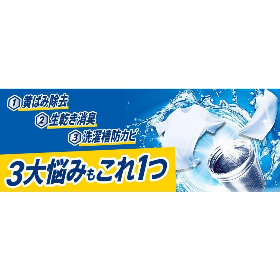 P＆G アリエール液体洗剤セット PGCG-15D :PGCG-15D:youty japan - 通販 - Yahoo!ショッピング