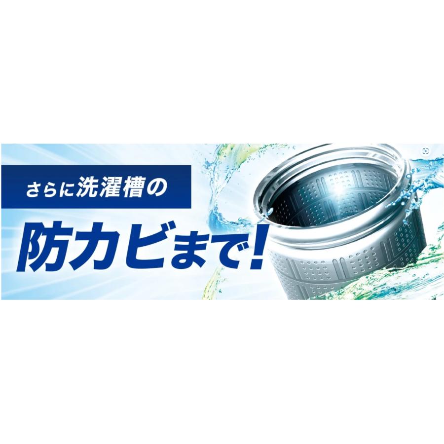 P＆G アリエール液体洗剤セット PGCG-15D :PGCG-15D:youty japan - 通販 - Yahoo!ショッピング