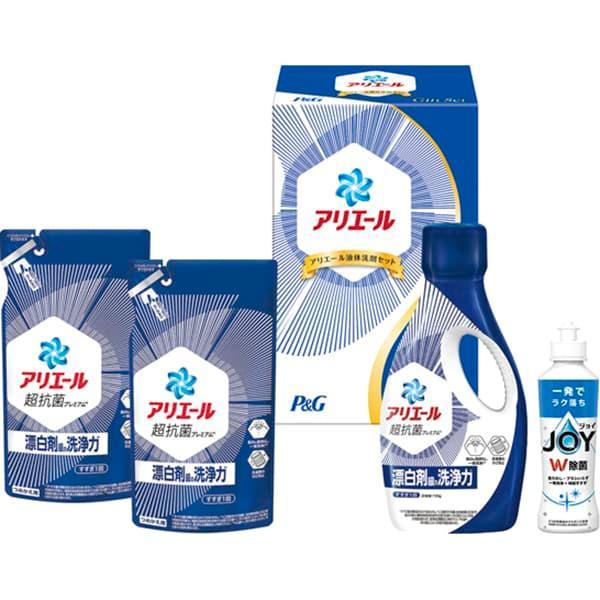 P＆G アリエール液体洗剤セット PGCG-20E : pgcg-20d : youty japan - 通販 - Yahoo!ショッピング