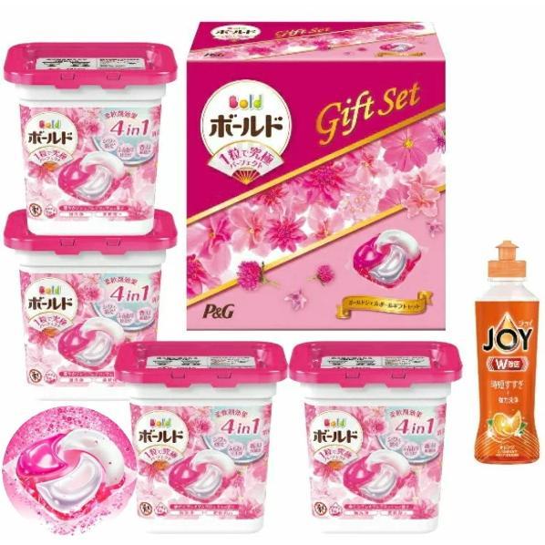 ボールド P&G ボールジェルボールギフトセット PGJB-30D : youty japan - 通販 - Yahoo!ショッピング