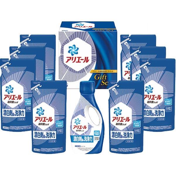 P&G アリエール液体洗剤セット PGLA-50E : pgla-50e : youty japan - 通販 - Yahoo!ショッピング