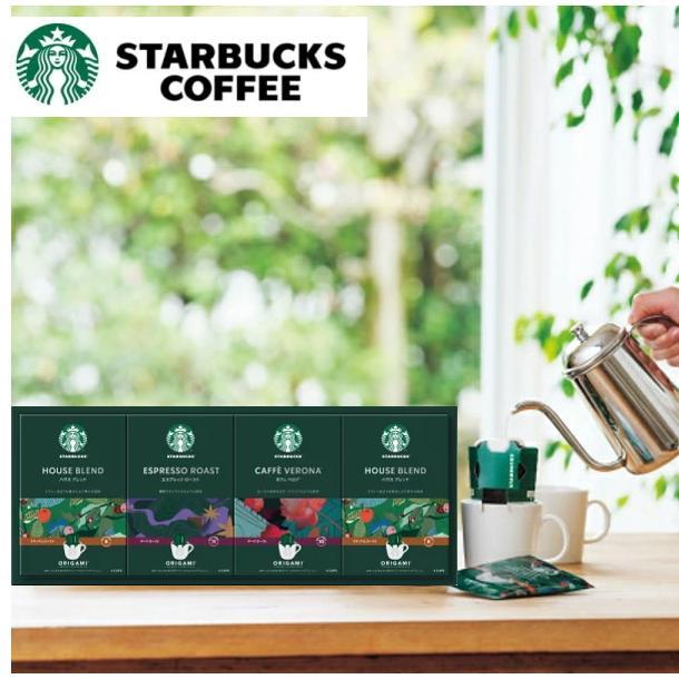 スターバックス オリガミ パーソナルドリップコーヒーギフト SBX-30B : sbx-30bk : youty japan - 通販 - Yahoo!ショッピング