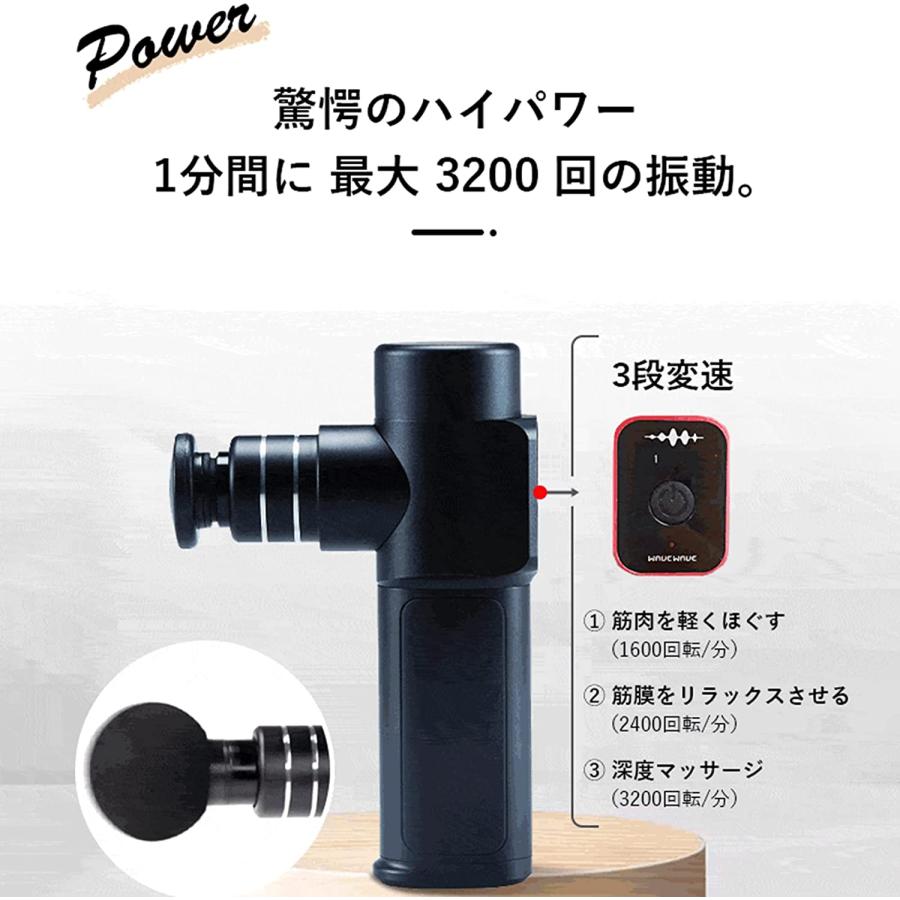 リフレッシュハンディガン ボディケア wavewave コンパクトなのにパワフルな振動 リリースガン（グレー）WAVE003 : youty japan - 通販 - Yahoo!ショッピング