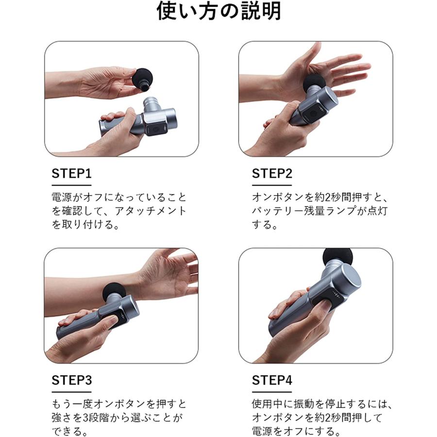 リフレッシュハンディガン ボディケア wavewave コンパクトなのにパワフルな振動 リリースガン（グレー）WAVE003 : youty japan - 通販 - Yahoo!ショッピング