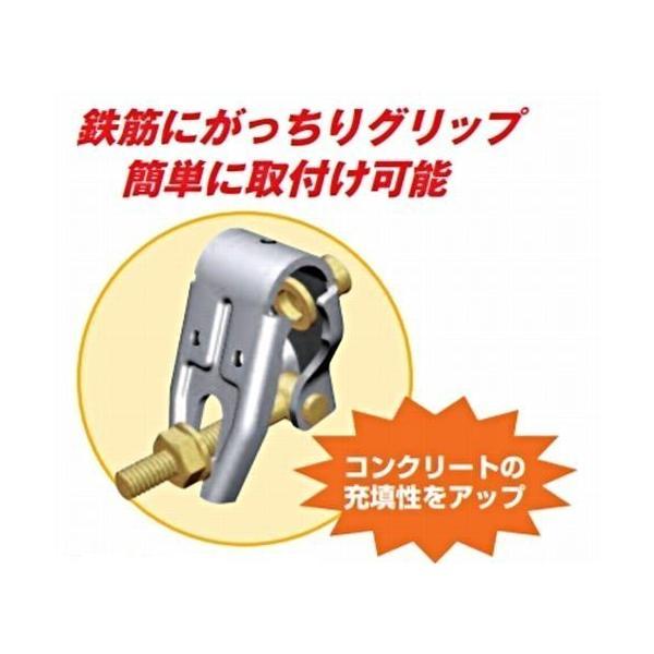 岡部 セパグリップM9 非溶接タイプ 鉄筋D19〜D29 丸セパW3/8用 50個 :hyu3100000000066:マテリアルM - 通販 - Yahoo!ショッピング