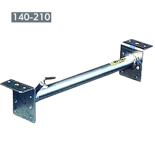 ホーシン 切梁サポート 切梁ジャッキ 140-210 : GO&GO - 通販 - Yahoo!ショッピング