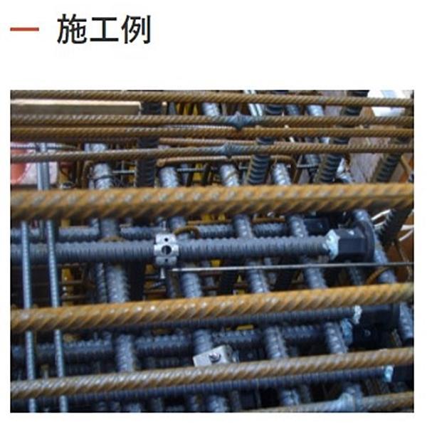 KS ゼロガッツ 41N-9 W3/8用 D29〜D41 50個 0334023 国元商会 : GO&GO - 通販 - Yahoo!ショッピング