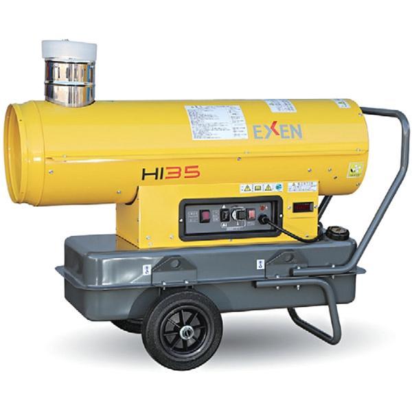 エクセン 間接型温風ヒーター インダイレクトヒーター HI35 001581000 : GO&GO - 通販 - Yahoo!ショッピング