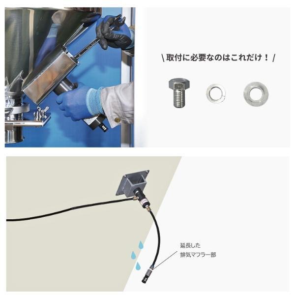 EXEN エクセン ピストンバイブレータ EPV35 : GO&GO - 通販 - Yahoo!ショッピング