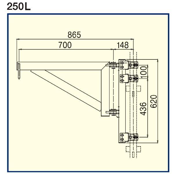 トーヨーコーケン マイティアーム 250L 定格荷重250kg TKK : GO&GO - 通販 - Yahoo!ショッピング