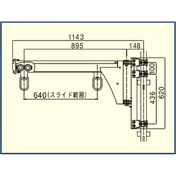トーヨーコーケン スライドアーム 280L 定格荷重250kg TKK : GO&GO - 通販 - Yahoo!ショッピング
