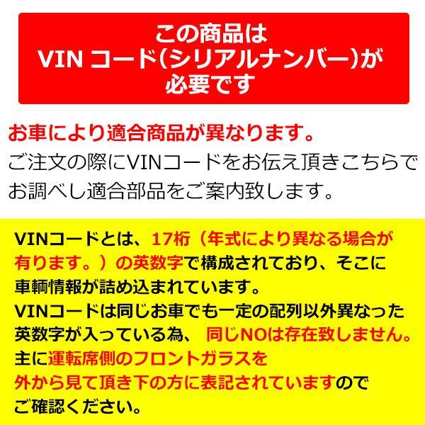 Jeep キャルウイング カリフォルニアマッドスター 18y- ジープ ラングラー JL プレミアムレザー アシストグリップカバー カモブラック 1PCS 120737 : GO&GO ...