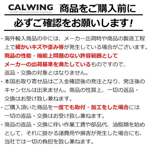Jeep キャルウイング カリフォルニアマッドスター 18y- ジープ ラングラー JL プレミアムレザー アシストグリップカバー カモブラック 1PCS 120737 : GO&GO ...