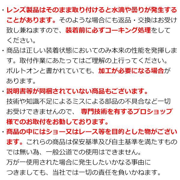 Jeep キャルウイング カリフォルニアマッドスター 18y- ジープ ラングラー JL プレミアムレザー アシストグリップカバー カモブラック 1PCS 120737 : GO&GO ...