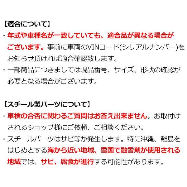 Jeep キャルウイング カリフォルニアマッドスター 18y- ジープ ラングラー JL プレミアムレザー アシストグリップカバー カモブラック 1PCS 120737 : GO&GO ...