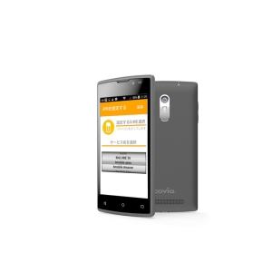 Covia FLEAZ Neo CP-B43 SIMフリースマートフォン（取寄せ） : GIGA ヤフー店 - 通販 - Yahoo!ショッピング