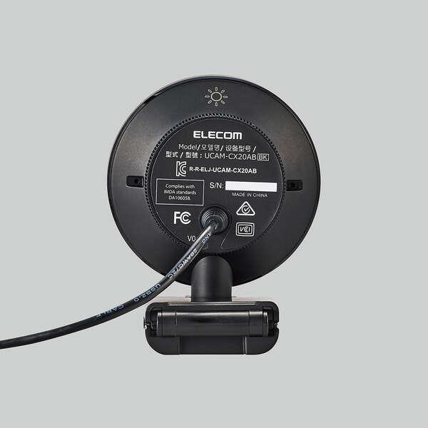 ELECOM 【200万画素】【Full HD対応】【60FPS】【LEDリングライト内蔵】UCAM-CX20ABBK WebカメラELECOM（エレコム） : GIGA ヤフー店 - 通販 ...