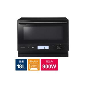 SHARP SHARP（シャープ) RE-WF185-B オーブンレンジ PLAINLY ブラック [18L] : GIGA ヤフー店 - 通販 - Yahoo!ショッピング