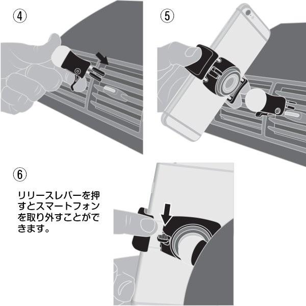 NITE IZE STEELIE スティーリー フリーマウント ヴェント キット STFK-01-R8 : ギガメディアYahoo!ショップ ...