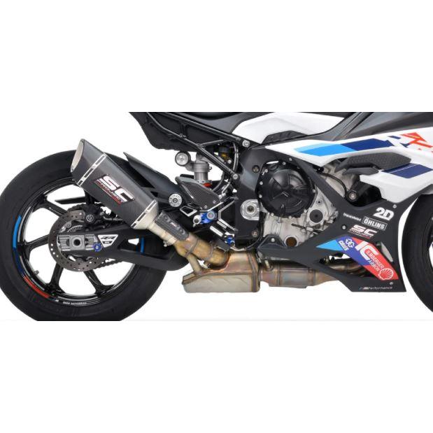 S1000RR 2025 公道走行可 スリップオン SCプロジェクト SC1-R B33G-90C : GIGASTATION ヤフー店 ...