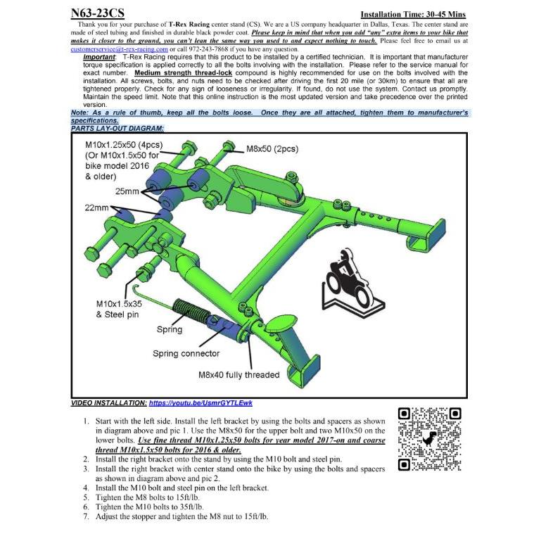 T-Rex Racing Vストローム650 2004-2023 アジャスタブルセンタースタンド N63-23CS : GIGASTATION ...