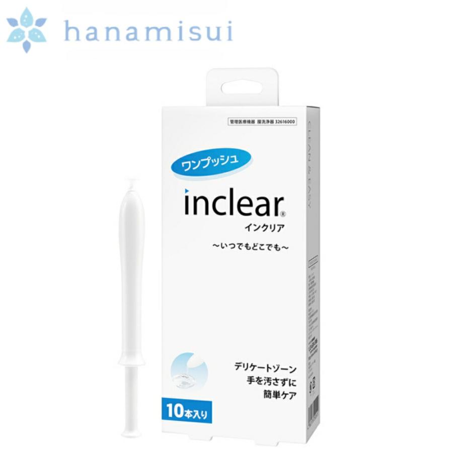インクリア inclear 10本 ジェル デリケートゾーン 乳酸菌 におい おりもの 膣 フェムテック フェムケア 自浄作用 膣内環境 女性ホルモン 膣洗浄機 韓国 : hms-inc10 ...