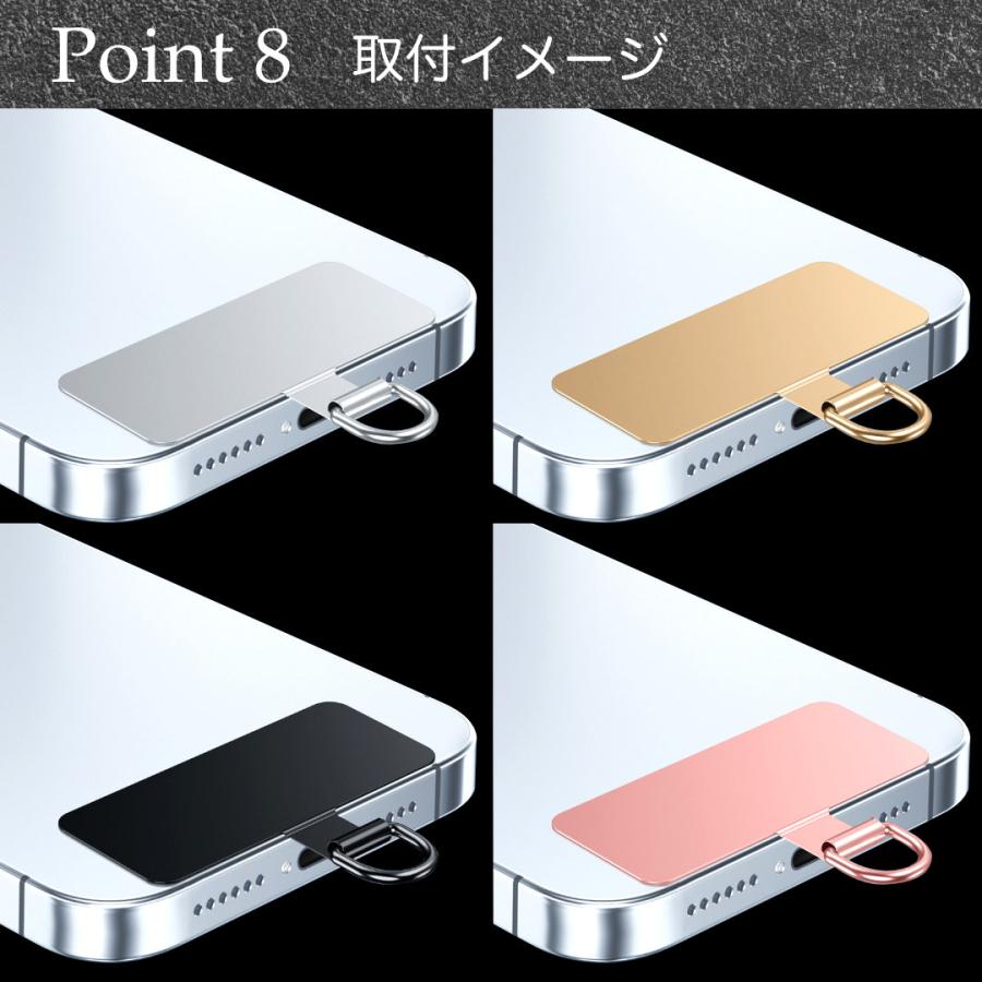 ストラップホルダー ストラップ スマホショルダー スマホ ショルダーストラップ ステンレス iPhone アダプター 金属 丈夫 : 1206a : ぎいちはうす - 通販 - Yahoo ...