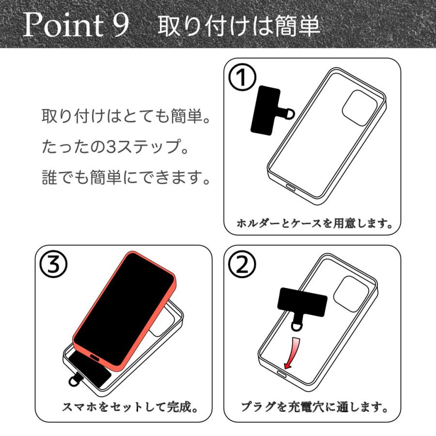 ストラップホルダー ストラップ スマホショルダー スマホ ショルダーストラップ ステンレス iPhone アダプター 金属 丈夫 : 1206a : ぎいちはうす - 通販 - Yahoo ...