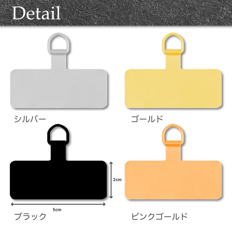 ストラップホルダー ストラップ スマホショルダー スマホ ショルダーストラップ ステンレス iPhone アダプター 金属 丈夫 : 1206a : ぎいちはうす - 通販 - Yahoo ...