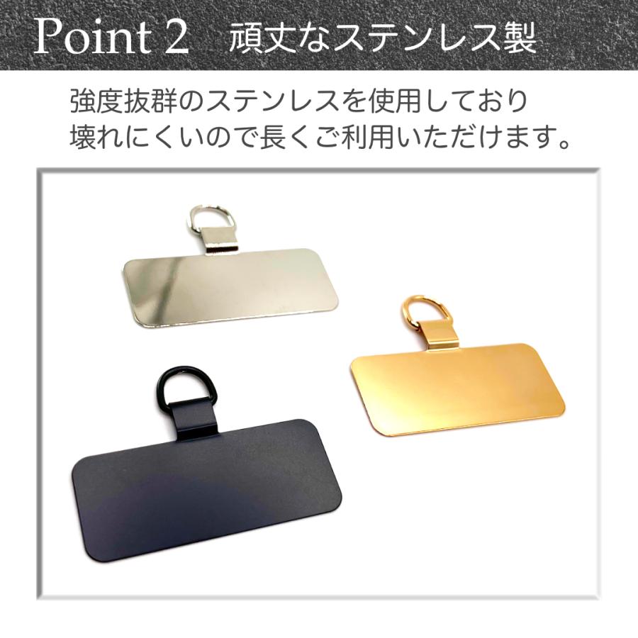 ストラップホルダー ストラップ スマホショルダー スマホ ショルダーストラップ ステンレス iPhone アダプター 金属 丈夫 : 1206a : ぎいちはうす - 通販 - Yahoo ...
