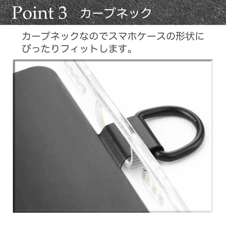 ストラップホルダー ストラップ スマホショルダー スマホ ショルダーストラップ ステンレス iPhone アダプター 金属 丈夫 : 1206a : ぎいちはうす - 通販 - Yahoo ...