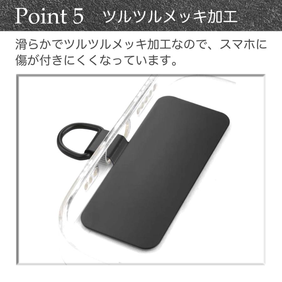 ストラップホルダー ストラップ スマホショルダー スマホ ショルダーストラップ ステンレス iPhone アダプター 金属 丈夫 : 1206a : ぎいちはうす - 通販 - Yahoo ...