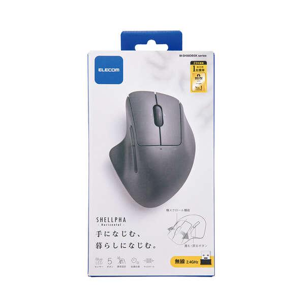ELECOM（エレコム） マウス ワイヤレスマウス SHELLPHA 無線2.4GHz 静音 5ボタン チルトホイール 抗菌 ブラック M-SH30DBSKBK : Gikstore - 通販 ...