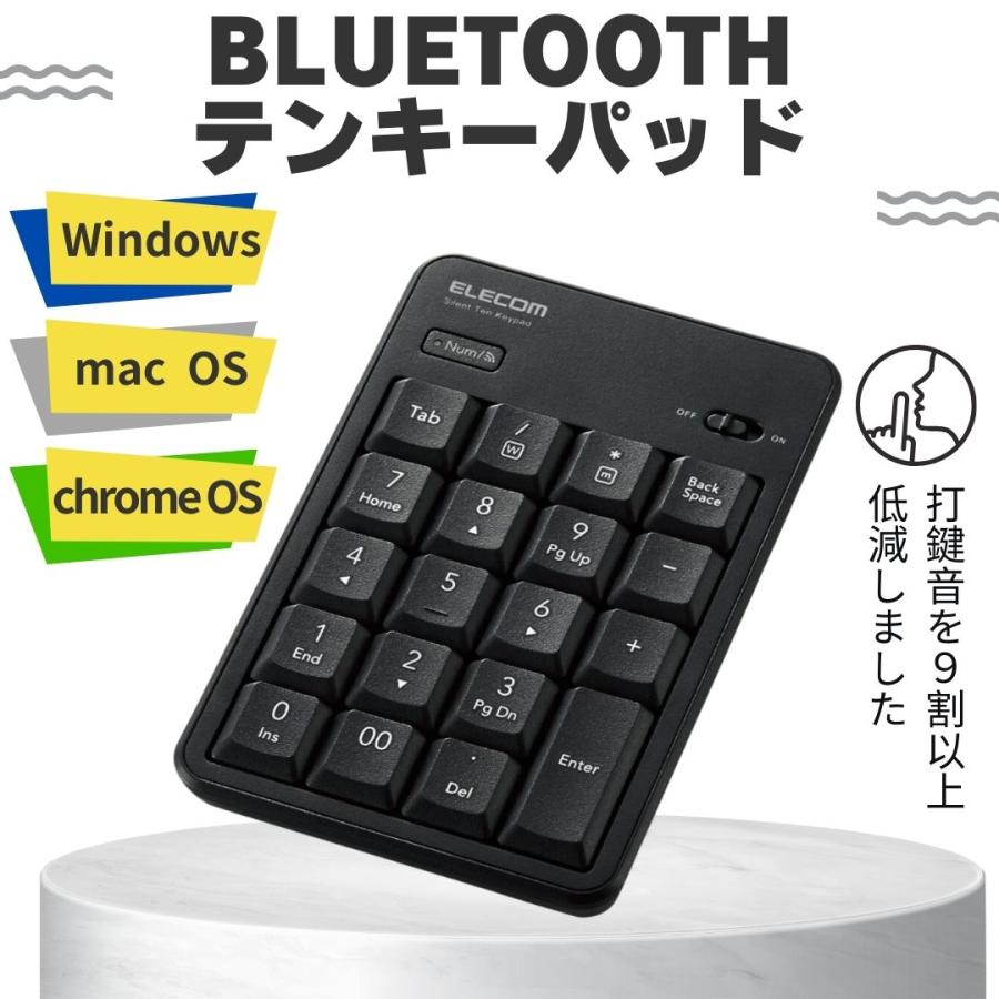 ELECOM（エレコム） テンキー Bluetooth 無線 静音 Windows/Chrome OS/macOS対応 ブラック TK-TBM023SKBK : Gikstore - 通販 ...